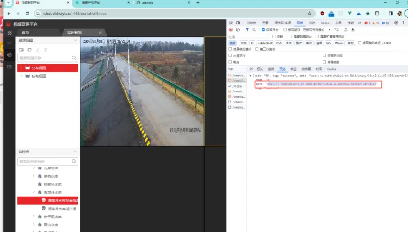 海康威视 H5 Player 对接 · Zhitao's Blog